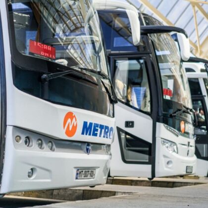 METRO Georgia მეტრო ჯორჯია